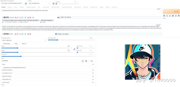 Stable diffusion 升级版：SDXL 初体验 - 知乎