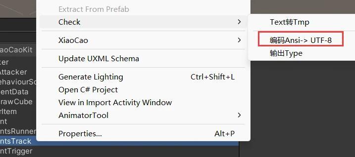 27.解决Unity中文乱码 - 知乎