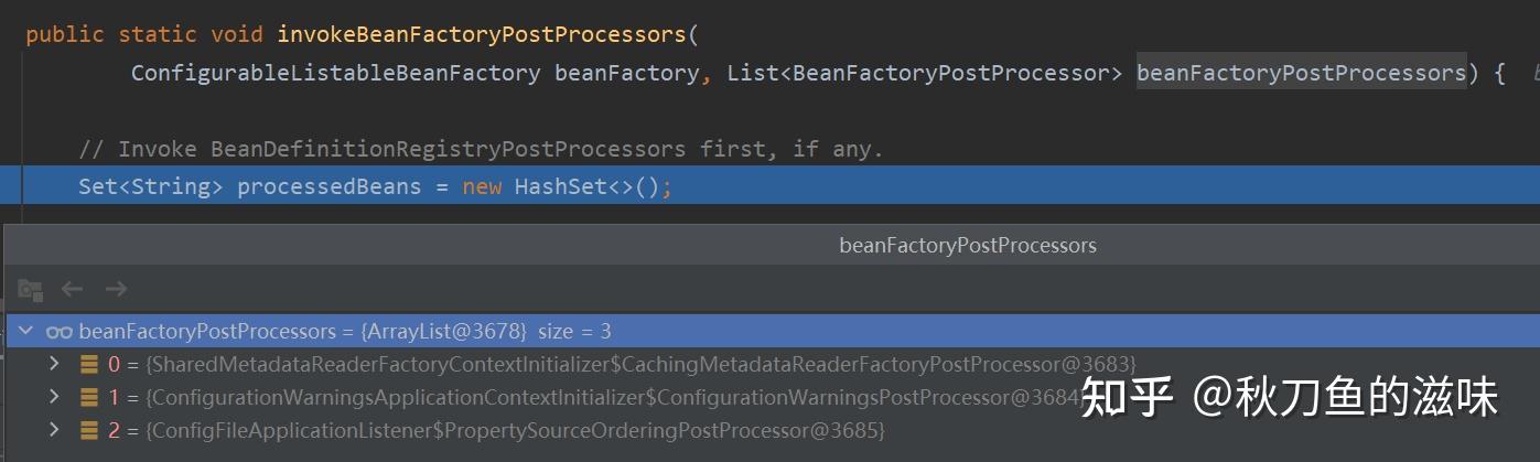 源码分析：springboot refresh()之invokeBeanFactoryPostProcessors(beanFactory) - 知乎