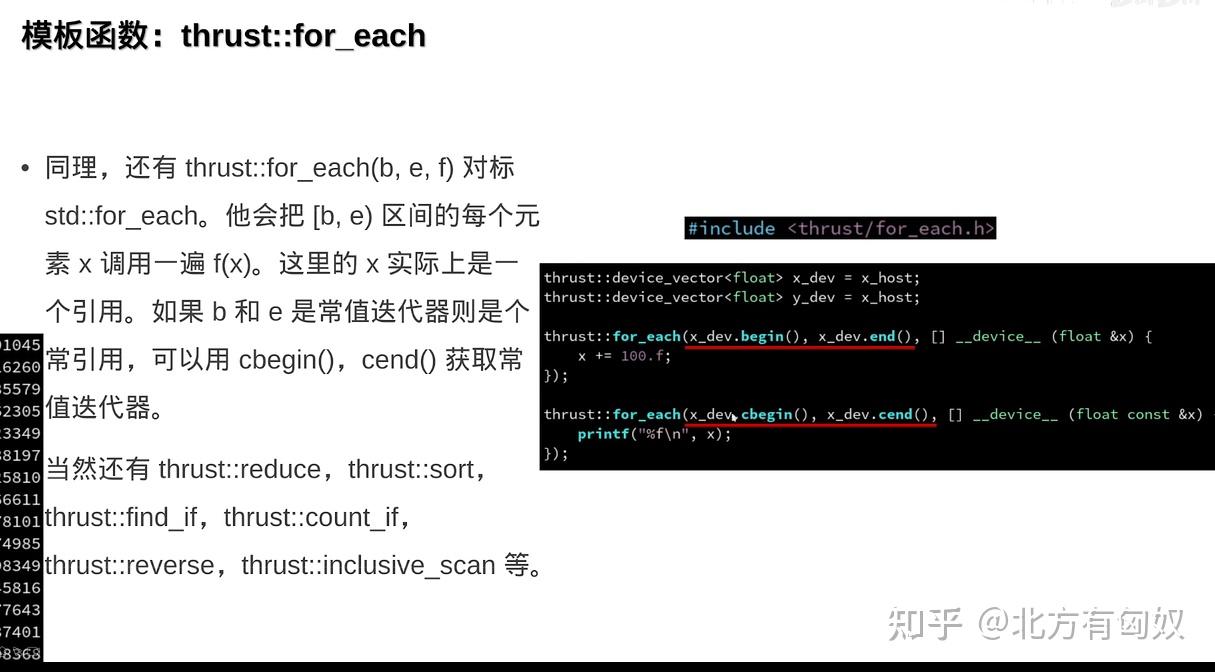 C++高性能编程笔记（第8讲 CUDA开启的GPU编程） - 知乎
