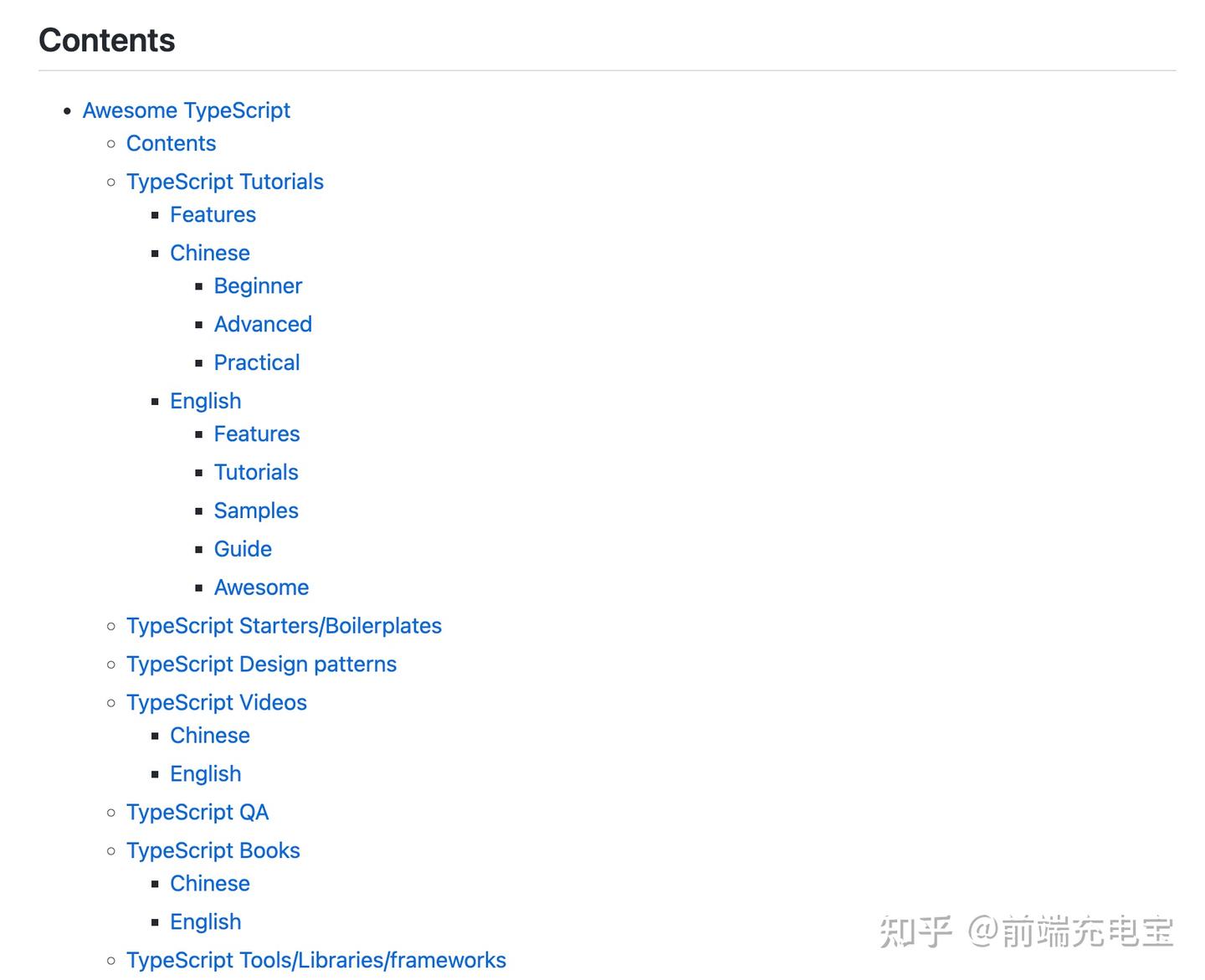 推荐12个值得学习的TypeScript宝库！ - 知乎