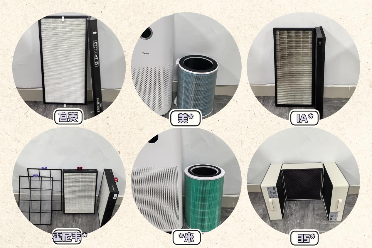 空气净化器推荐2025盘点汇总！除甲醛空气净化器哪款好？宫菱、霍尼韦尔、小米、352、IAM等多款空气净化器测评+深度解析，一文带你找到实用好物！ - 知乎