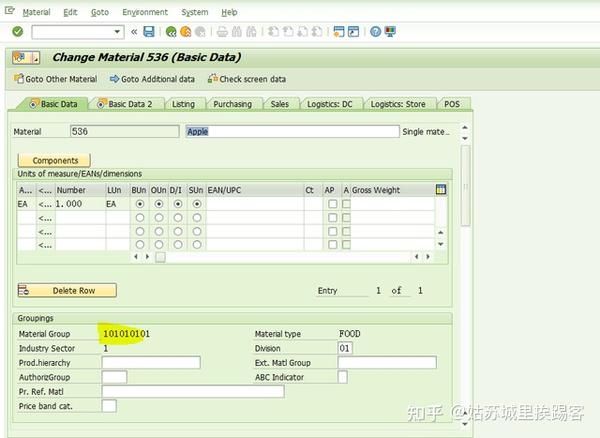 SAP Retail MM42不能修改物料的物料组 - 知乎