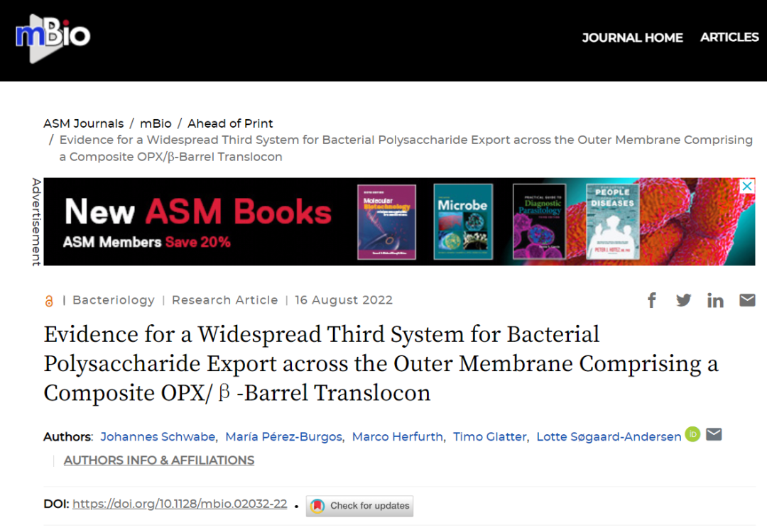 mBio：科学家发现细菌多糖输出的新机制 - 知乎