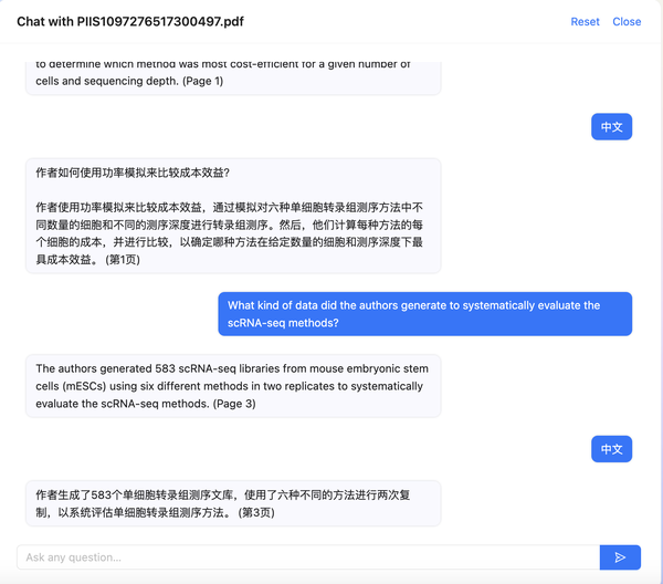 🤣 chatPDF | 别再自己读文献了！让chatGPT来帮你读吧！~ - 知乎