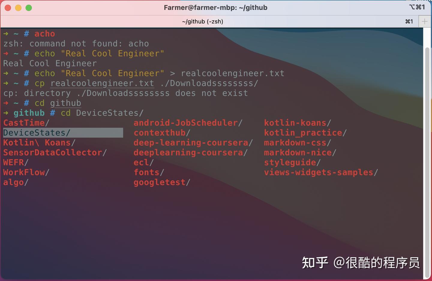 Ubuntu用Terminator+ZSH打造好用的终端开发环境 - 知乎