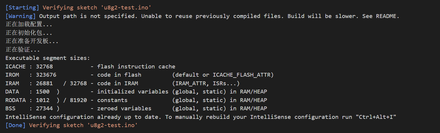 vscode配置arduino开发环境 - 知乎