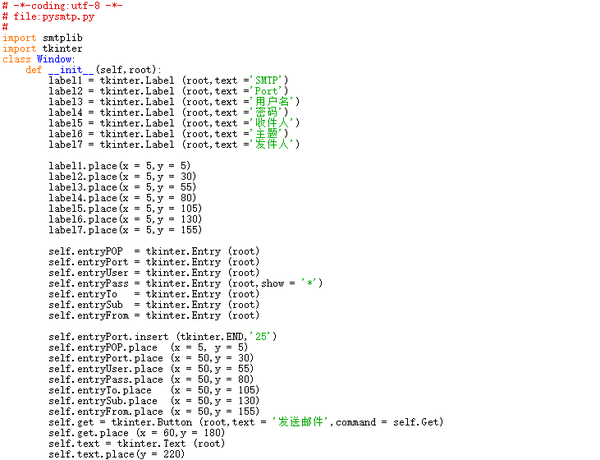 Python Smtp发送邮件 知乎