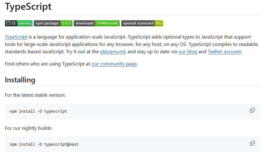 GitHub 热榜项目 - 日榜(2025-09-24) - 知乎