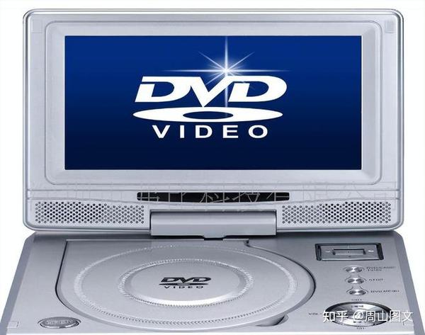 VCD和DVD，逐渐“消失”的家用电器 - 知乎