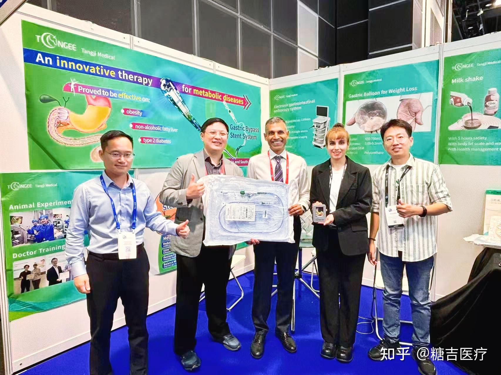糖吉医疗闪耀APDW 2025，中国原研领跑全球代谢病介入治疗 - 知乎