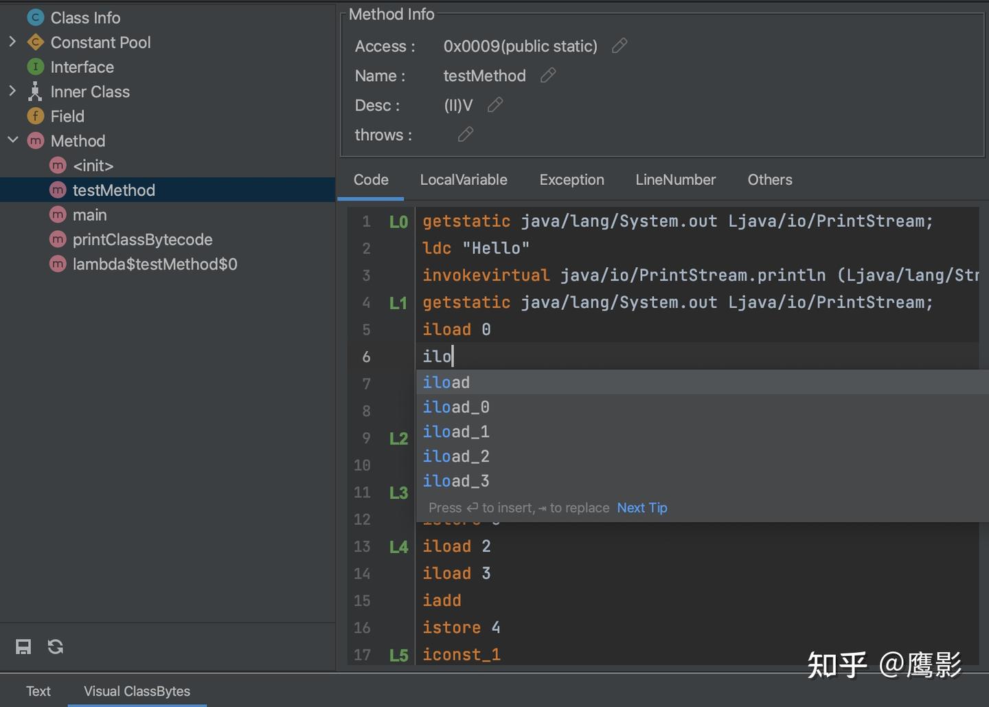 轻松上手Java字节码编辑：IDEA插件VisualClassBytes来了 - 知乎