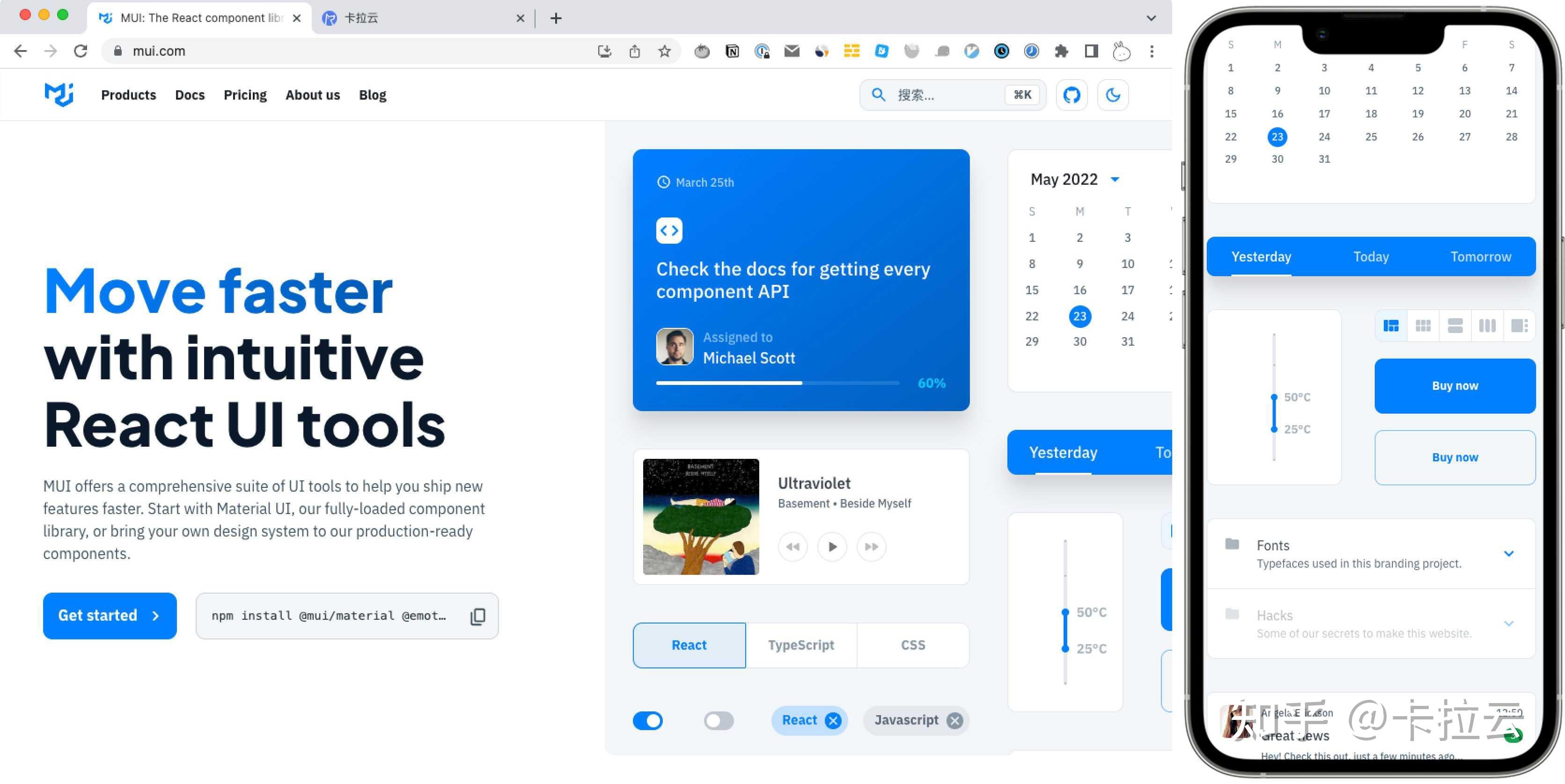 7 款最棒的 React 移动端 Ui 组件库 特别针对国内使用场景推荐 知乎