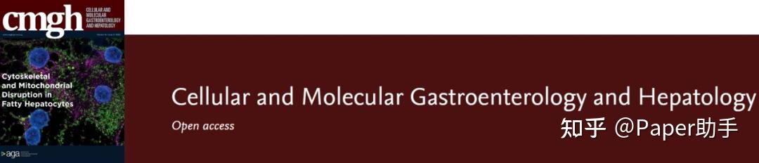 肝脏领域期刊推荐，对国人极其友好，总有一本适合你！ - 知乎