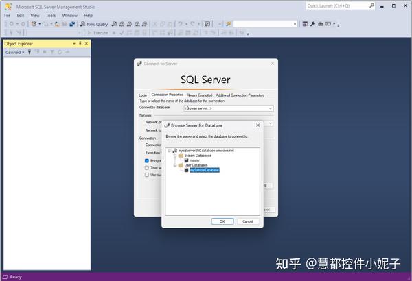 如何连接到 Azure SQL 数据库（上） - 知乎