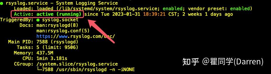 EIK网络设备日志-收集和处理 Logstash和Rsyslog - 知乎