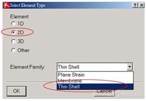 Moldex3D建模技巧-Shell秘诀4步曲之4-如何在 I-DEAS 中建立 Moldex3D 的 Shell 模型 - 知乎