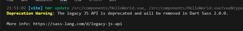 vite中sass警告JS API过期 - 知乎