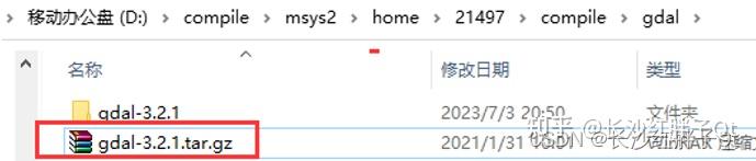Qt+GDAL开发笔记（一）：在windows系统mingw32编译GDAL库、搭建开发环境和基础Demo - 知乎