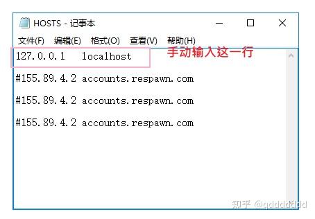 运行mysql时遇到Error: getaddrinfo ENOTFOUND localhost 报错 - 知乎