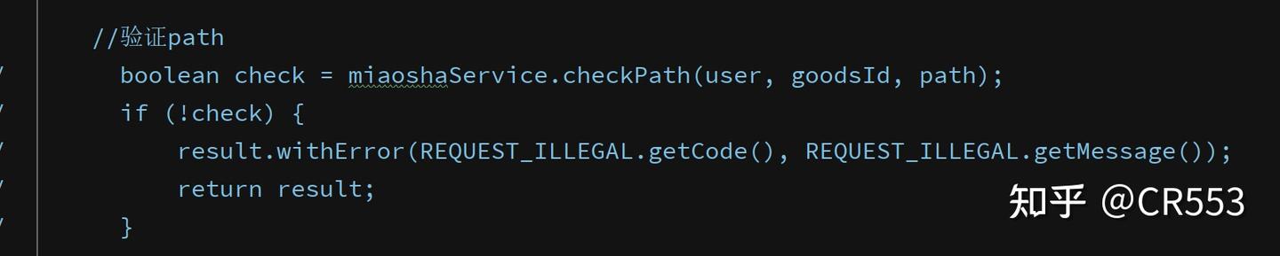 Github miaosha 秒杀项目浅析（上） - 知乎