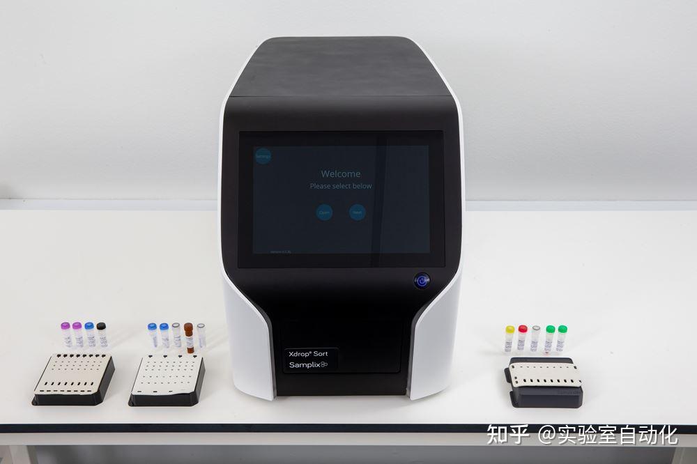丹麦Samplix 单细胞封装和分选仪 - 知乎