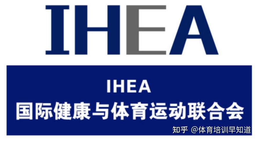 学习IHEA运动康复师，怎么做到三个月“上岸”，月薪过万？ - 知乎