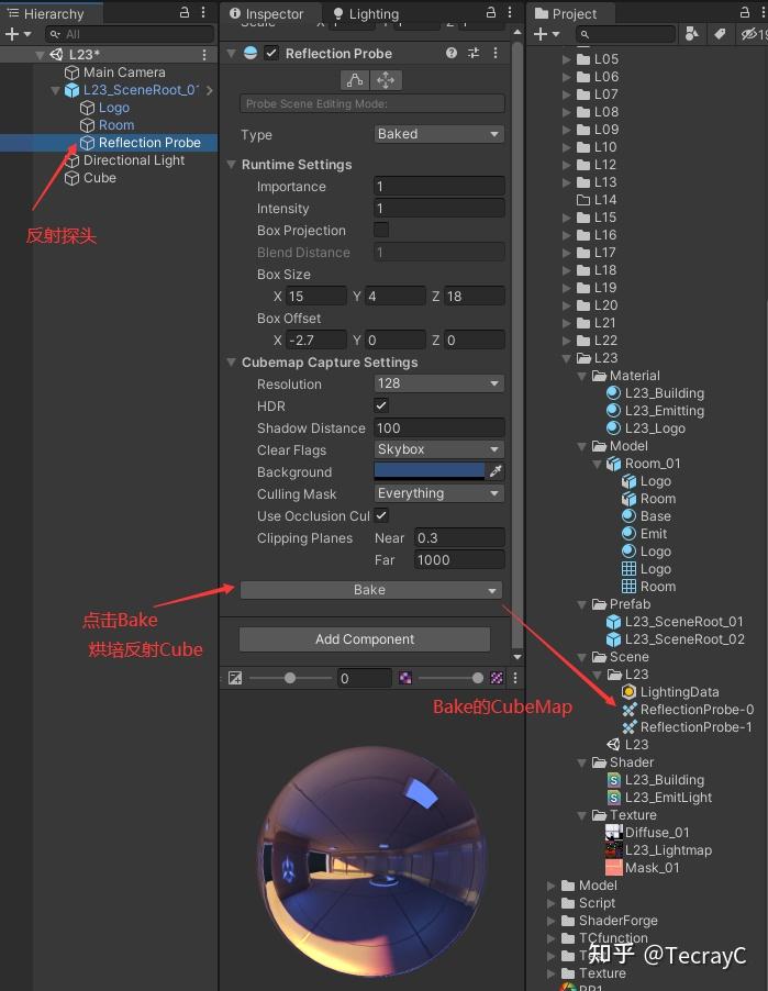 Unity——Shader学习23——From庄懂（场景篇）外部烘焙的LightMap导入Unity Shader - 知乎