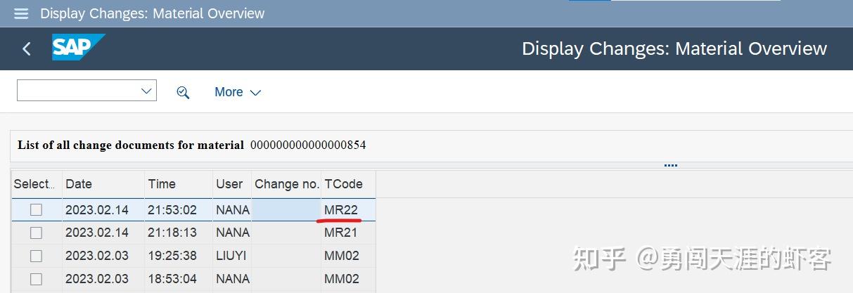 SAP MM 事务代码MR22通过修改库存金额的方式调整物料单价 - 知乎