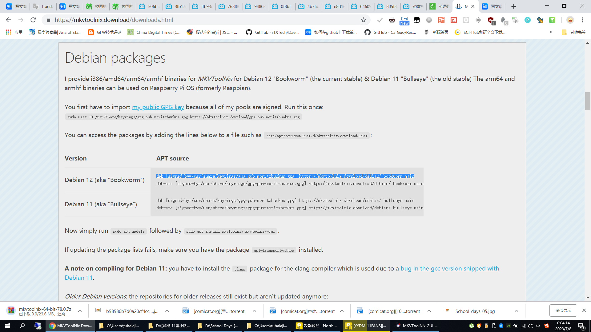 提取MKV视频内封字幕（MKVToolNix） - 知乎