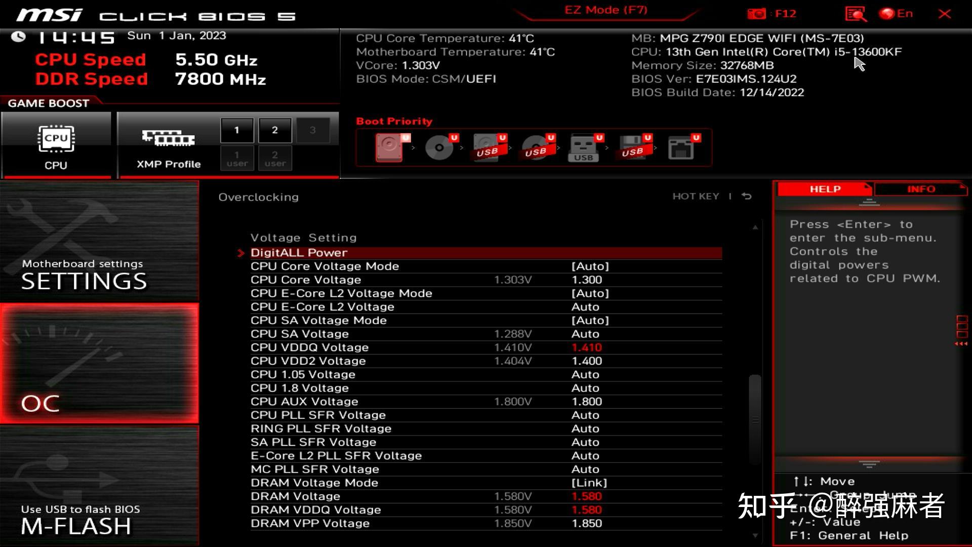 怒超1GHz！宏碁掠夺者Vesta Ⅱ DDR5 6800C34超频作业！超频7800C34教程！约78%人类感谢你！ - 知乎