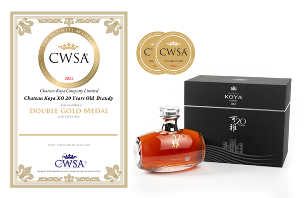 2项双金奖、2项金奖！可雅白兰地荣膺2022年CWSA 大赛最高奖项 - 知乎