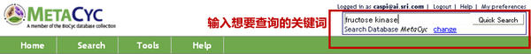 MetaCyc数据库学习笔记——简介及查询方法 - 知乎