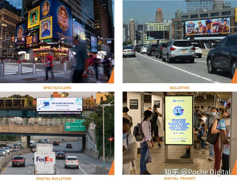 DOOH 都没听说过？三招拿捏欧美 Gen Z！ - 知乎