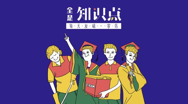最火的平底鞋,穿对了比高跟鞋显腿长! 知乎