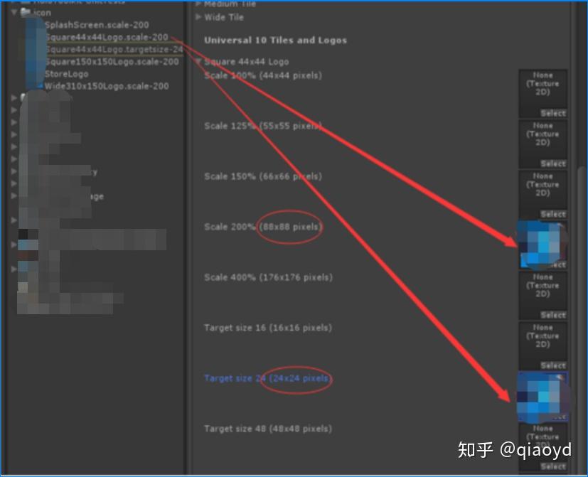 Holoelns开发之图标UWP_Logo在Unity里更换 - 知乎