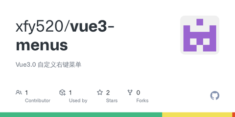 Vue3.0实现原生高度可自定义菜单组件vue3-menus - 知乎
