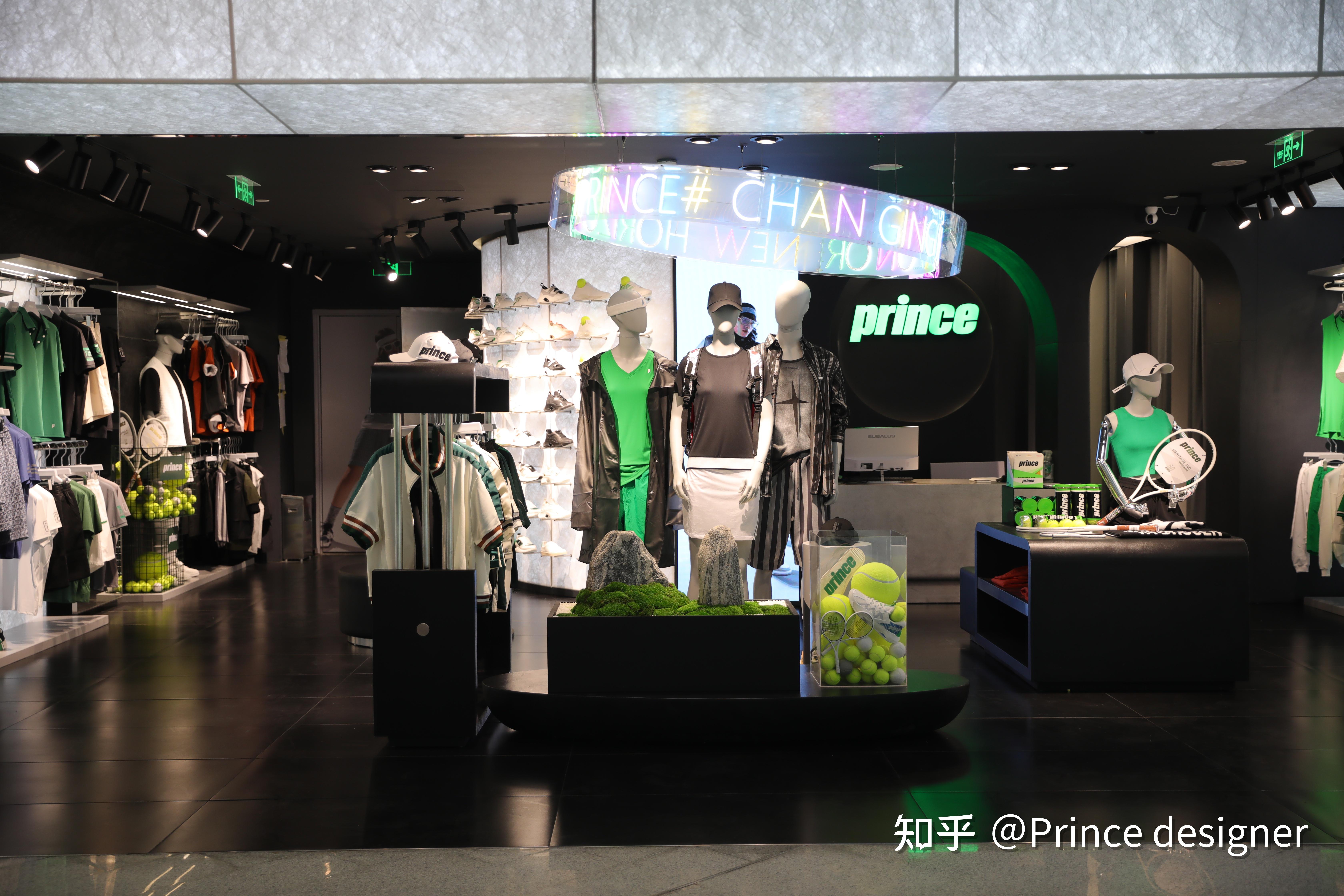 PRINCE时尚服饰官方商城正式上线：快来领取你的专属福利！ - 知乎