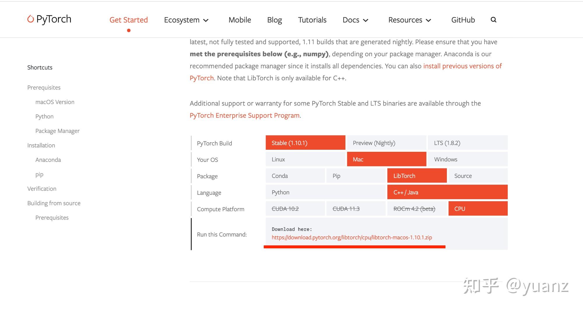 macos cmake vscode libtorch配置 - 知乎