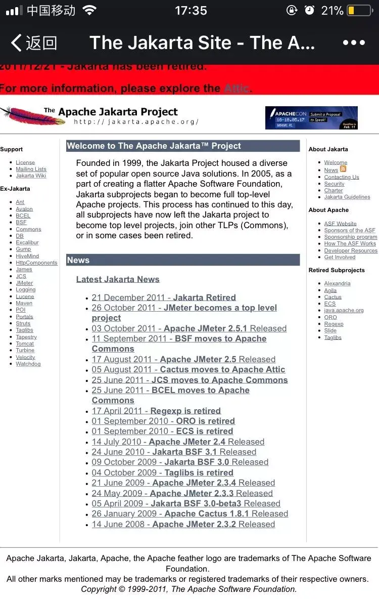 从此之后再没有公司招聘Java EE开发程序员了…… - 知乎