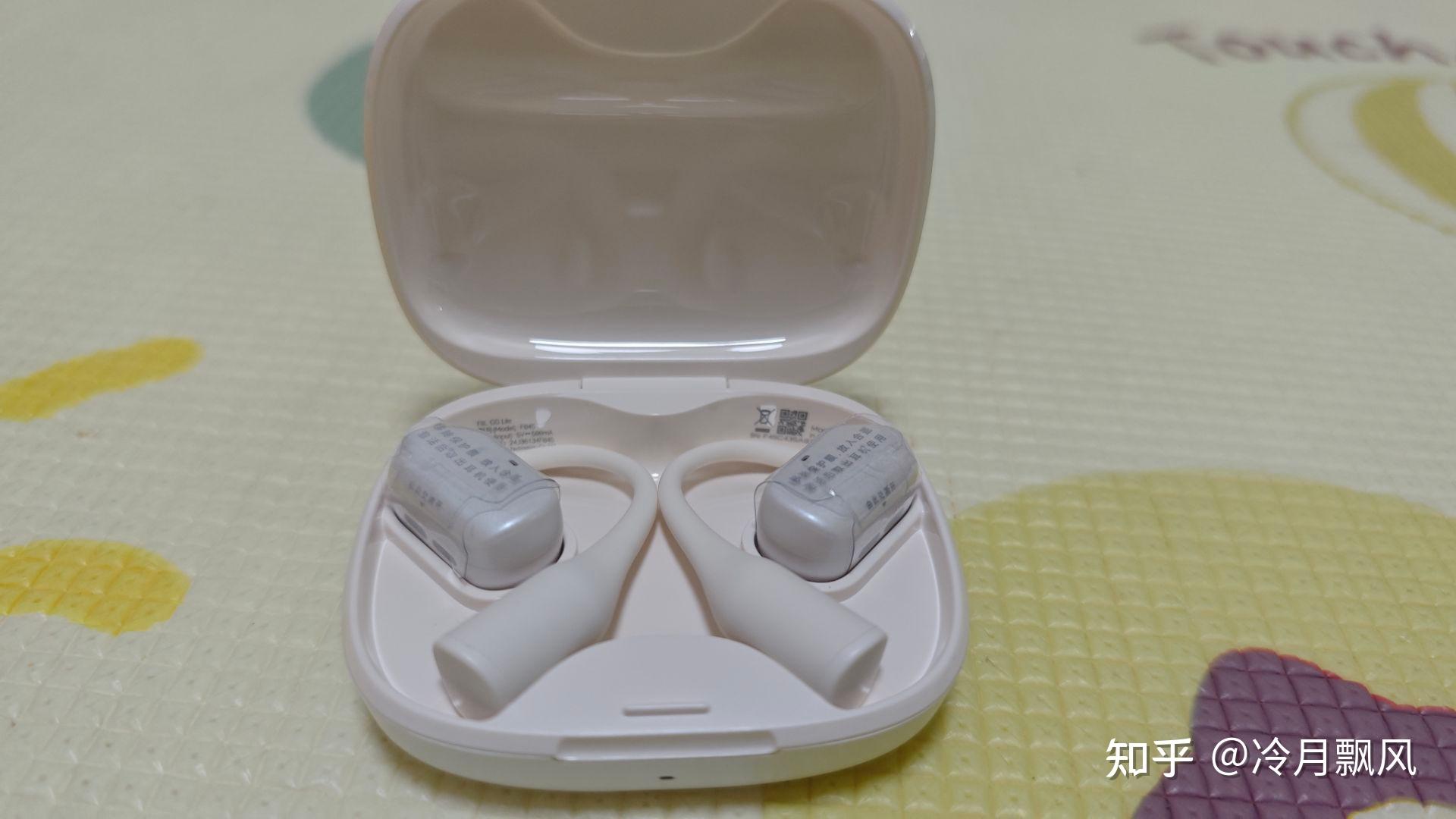 【开放式耳机推荐】FIIL GS Lite - 知乎