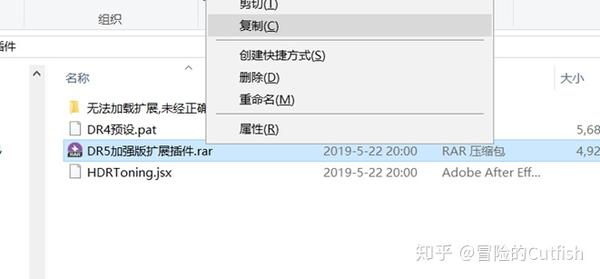 Photoshop磨皮插件DR5安装问题说明 - 知乎