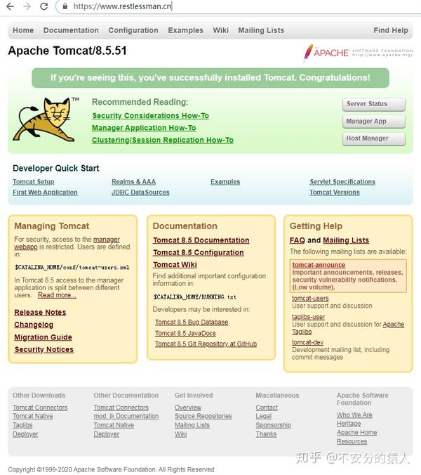 Tomcat配置SSL证书实现 https 访问 - 知乎