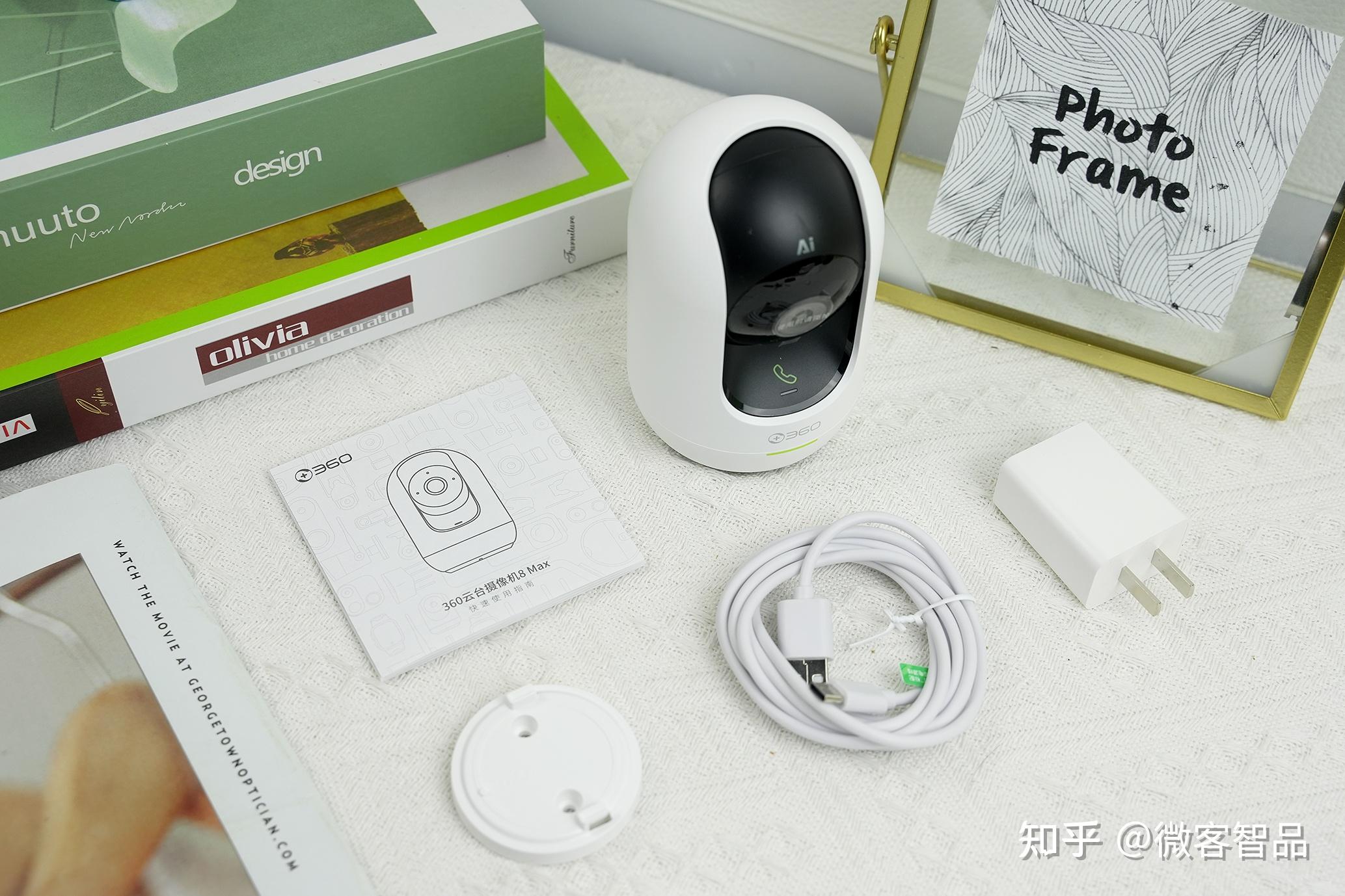 3K超清、全场景AI看护！360云台摄像机8Max：智能看家更放心