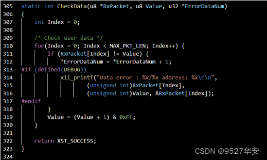 FPGA纯vhdl实现XGMII接口10G万兆网UDP协议DMA传输 配合10G Ethernet PCS/PMA使用 提供工程源码和技术支持 ...