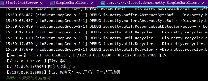 SpringBoot+Netty 300行代码实现一个简易版的微信群聊功能 - 知乎