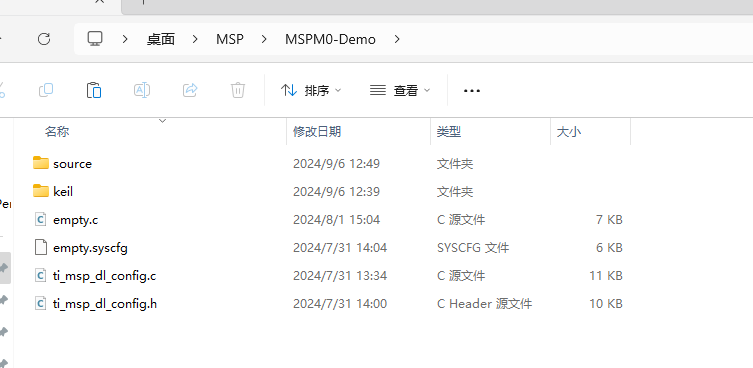 【MSPM0】新建工程 - 知乎
