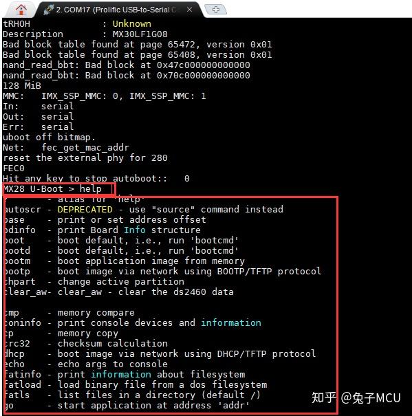 从51单片机到Linux u-boot初体验(教程11) - 知乎