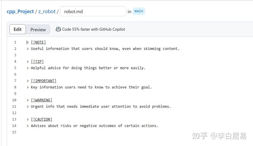 github写作中markdown语法的使用 - 知乎