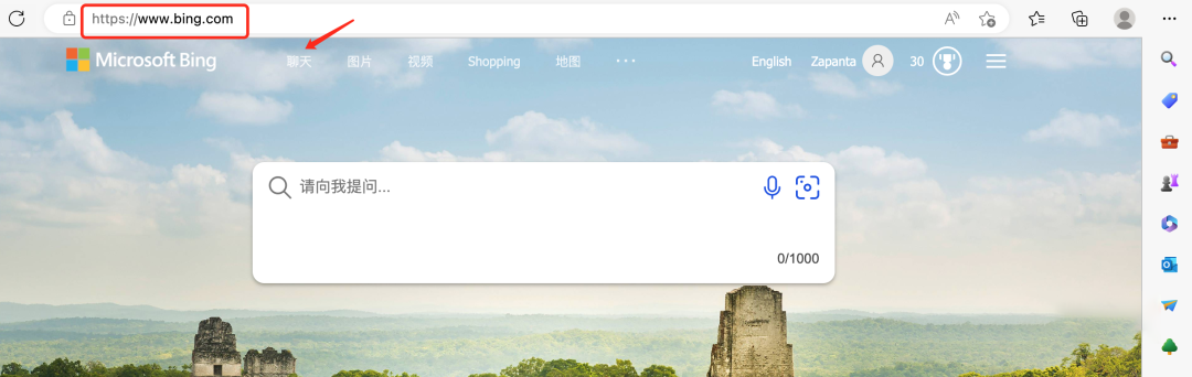 微软推出的BingChat全面开放（附使用教程） - 知乎